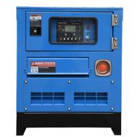 China Small Silent Diesel Generator Home Generator Rated Current Water Cooled Silent Diesel Generator for sale