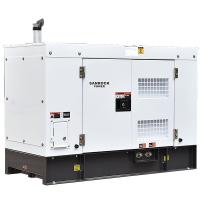 China Silent Generator Water Cooled Diesel Generator Industrial Diesel Engine Generator Set for sale