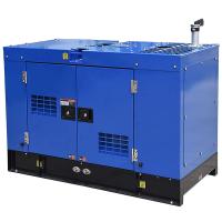 China Quiet Portable Diesel Generator Heavy Duty Diesel Engine Generator Set Silent Type Diesel Generator for sale