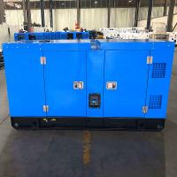 China Portable Silent Generator 3Phase  Diesel Generator Set Perkins Diesel Power Generator for sale