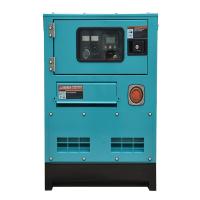 China Diesel Standby Denerator Small Diesel Generator Set Silent 10kva Diesel Generator for sale