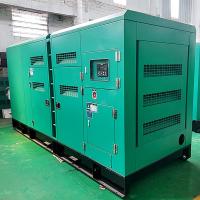 China 500kw Diesel Generator Silent Type Diesel Generator Hotel Backup Portable Diesel Generator for sale