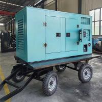 China High Quality Diesel Standby Generator Noise Level 65dBA at 7m Small Portable Diesel Generator for Sale for sale