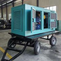 China Diesel Engine Generator Set Rated Current 3.6A-3600A Construction Sites Trailer Mobile Silent Generator Diesel for sale