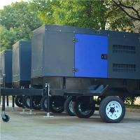 China Diesel Portable Generator Quick Deployment Diesel Engine Generator Set Water Cooled Diesel Generator for sale