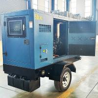 China Diesel Portable Generator Quick Deployment Diesel Engine Generator Set Water Cooled Diesel Generator for sale