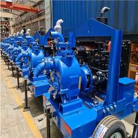 China Emergency Flood Water Pump Set High Pressure Centrifugal Pump High Efficiency Self Priming Pump for sale