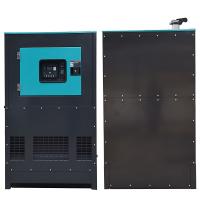 China Silent Diesel Generator Set Data Center Diesel Standby Generator 3Phase Diesel Generator for sale