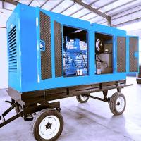 China Diesel Portable Generator Quick Deployment Diesel Engine Generator Set Water Cooled Diesel Generator for sale