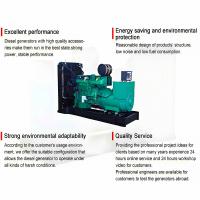 China User Friendly Control Panel Diesel Engine Generator Set Industrial Open Frame Diesel Generator Mini Diesel Generator for sale