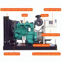 China Open Type Diesel Generator Telecommunications Infrastructure Diesel Engine Generator Set Small Diesel Generator for sale