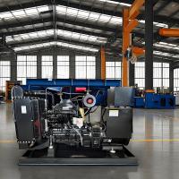 China Open Frame Diesel Generator Disaster Relief Emergency Diesel Generator Small  Diesel Engine Generator Set for sale