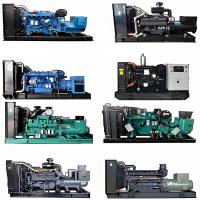 China Open Frame Durability Diesel Engine Generator Set Towable Diesel Generator Small Diesel Generator for sale