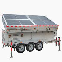 China Quick Deployment Foldable Design Solar Lighting Towers Eco Friendly Both Portable Outdoor Light Tower for sale