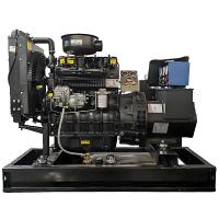 China Diesel Powered Generator Emergency Open Type Diesel Engine Generator Set Remote Areas Portable Diesel Generator for sale