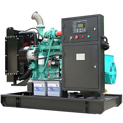 China High Effective Cooling System Diesel Generator Hotel Standby Open Frame Diesel Engine Power Generator for sale