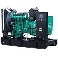 China Open Frame Durability Diesel Engine Generator Set Towable Diesel Generator Small Diesel Generator for sale