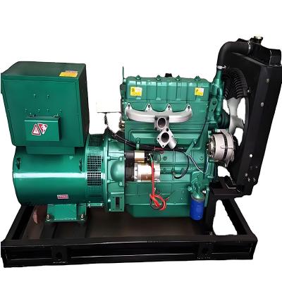 China Cost Effectiveness Open Diesel Generator Healthcare Facilities Diesel Standby Generator Set Mobile Diesel Generator for sale