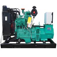 China Open Frame Durability Diesel Engine Generator Set Towable Diesel Generator Small Diesel Generator for sale