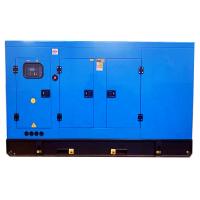 China Customized Silent Portable Diesel Generator High Grade Components Small Diesel Generator Set for sale