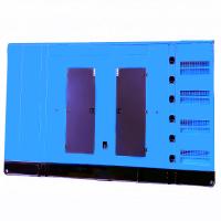 China Heavy Duty Diesel Generator Stable Voltage and Frequency Output Industrial Diesel Generator Set for sale