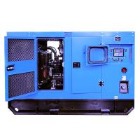 China Diesel Powered Portable Generator High Efficient Cooling System Diesel Generator Silent Type Diesel Generator for sale