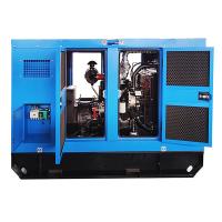 China Customized Silent Portable Diesel Generator High Grade Components Small Diesel Generator Set for sale