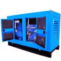 China Customized Silent Portable Diesel Generator High Grade Components Small Diesel Generator Set for sale