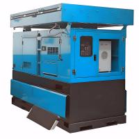 China Reliability Solar Panels With Diesel Generator Remote Areas Silent Type Mobile Diesel Generator Set for sale