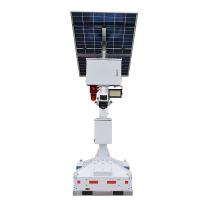 China Deployment Exactly Solar Powered Portable Light Tower Telescopic Compact Solar Lighting Tower for sale