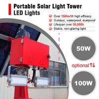 China Solar Mobile Tower Light Overnight Roadworks Solar Powered Generator Emergency Light Tower for sale