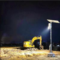 China Dependable Solar Surveillance Tower High Efficiency Solar Panel and  LED Beacon Light Solar Light Tower Supplier for sale
