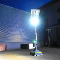 China Dependable Solar Surveillance Tower High Efficiency Solar Panel and  LED Beacon Light Solar Light Tower Supplier for sale