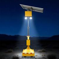 China Mobile Solar Light Tower LED Illumination Temporary Worksites Simple Solar Light Tower for sale