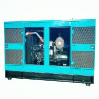 China Weatherproof Diesel Engine Power Generator Set With ATS Integration Data Center Silent Generator Diesel for sale
