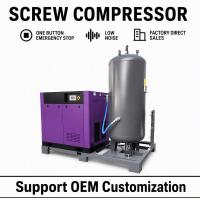 China Screw Air Compressor Stainless Steel Sheet Fabrication Industrial Machinery Voltage 220V Small Air Compressor for sale