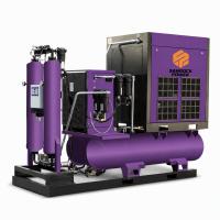 China Intelligent Touchscreen Control Portable Air Compressor 50HP High Utilization Laser Cutting Screw Air Compressor Manufacturer for sale