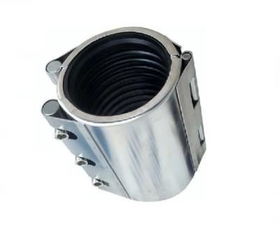 China RCH Folding Type Pipe Repair Clamp SS304 EPDM Long Type 100-255mm Length 1.6-3.0Mpa Pressure for sale