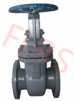 China DN150 Marine Cast Steel Flanged Gate Valve JIS F7366 PN10 for Ship Building Systems 300°C Temperature for sale