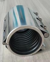 China Extended Dual Type Pipe Clamp Coupling DN300 for Leaking Repairs for sale