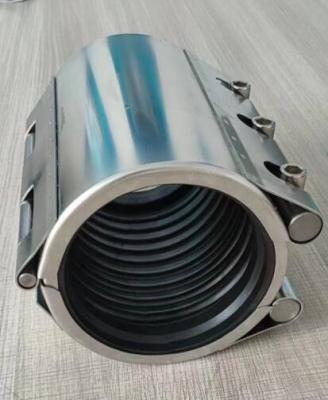 China Extended Dual Type Pipe Clamp Coupling DN300 for Leaking Repairs for sale