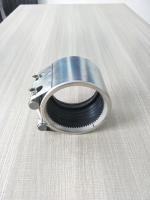 China Single Pipe Coupling/Clamp Grip Type Material Stainless Steel SS316+NBR DN150 for sale