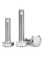 China Hexagon Head Bolts With Split Pin Hole On Shank GB /T 31.1 for sale