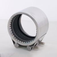 China Stainless Steel Bolted Grip-Type Pipe Coupling with EPDM Seal for Industrial Piping for sale