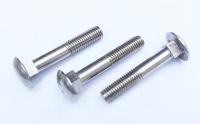 China Carbon Steel Stainless Steel Round Head Carriage Bolt M4 to M52 Square Neck DIN JIS BS ANSI Standard for sale