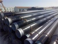 China SCH160 24 Inch Galvanized Seamless Steel Pipe with 3-Layer PE Coating, 21.3-660mm OD Range for sale