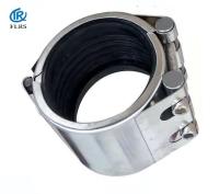 China Flex Type DN15 SS304 Pipe Leak Repair Clamp with 3.0Mpa Pressure Rating and 33-329mm OD Range for sale