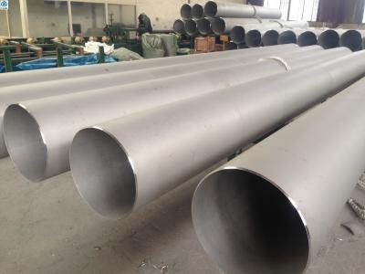 China ASTM A312 TP304/TP316 Stainless Steel Seamless Pipe 1 Ton MOQ with 8K Mirror Finish for Boiler and Industrial Applications for sale