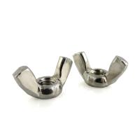 China Steel DIN 315 Butterfly Wing Nuts - Class 4.8 to 12.9 Grade Quick Release Fasteners for Wheel Balancers and Formwork for sale