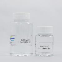 China Industrial DADMAC Chemical Diallyl Dimethyl Ammonium Chloride Waste Sewage Water Treatment for sale